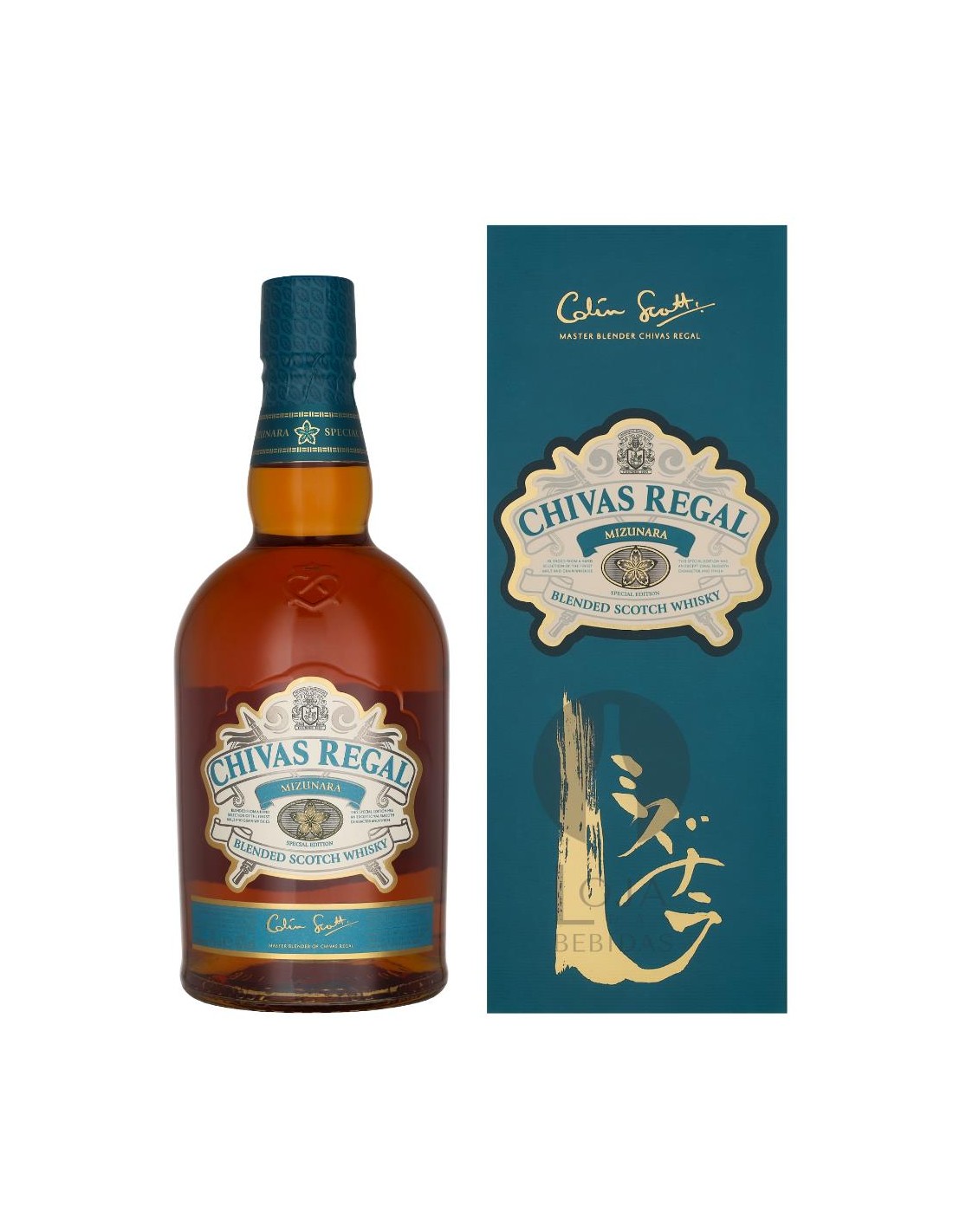 Chivas Regal Mizunara + GB 70CL